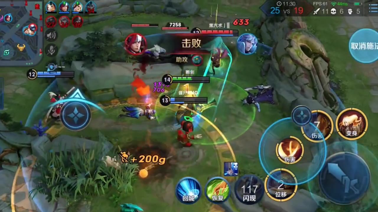 注:视频无加速可用时间对比,难言的爱