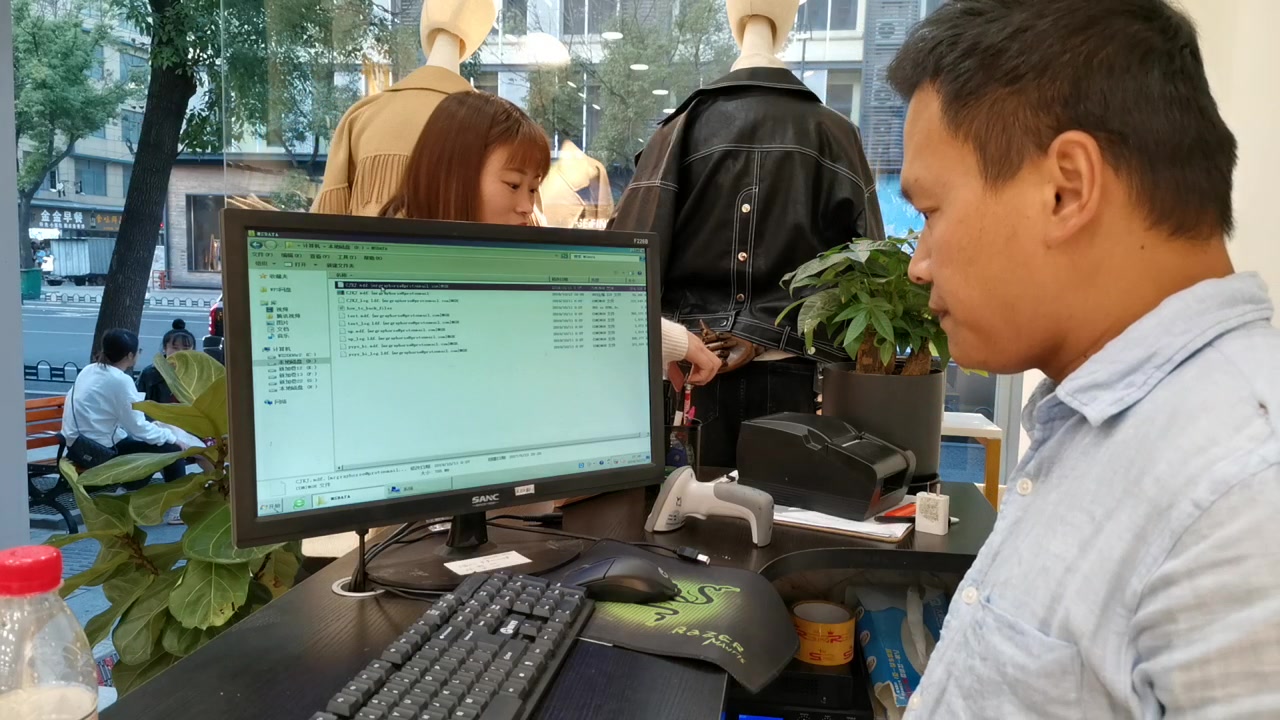 寻求帮助上门给一个客户维修电脑是中了勒索病毒大家有什么好办法