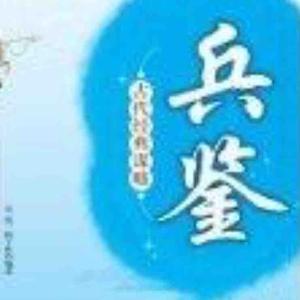 天下S 