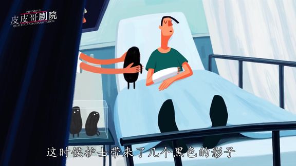 男子闯红灯被汽车撞飞