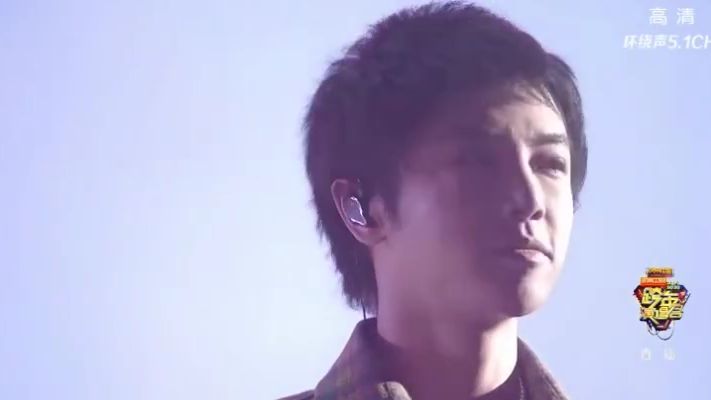 华晨宇湖南卫视跨年全场cut