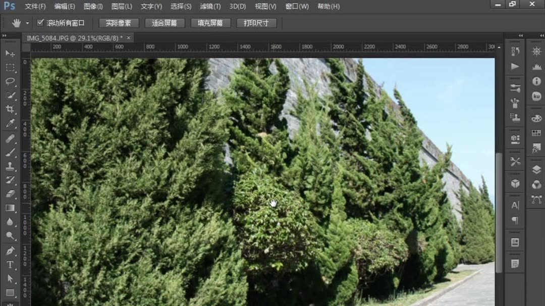 ps教程抓手工具和旋转视图工具ps教程ps视频教程ps实例教程
