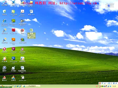 Excel里的单元格内容换行【视频教程】