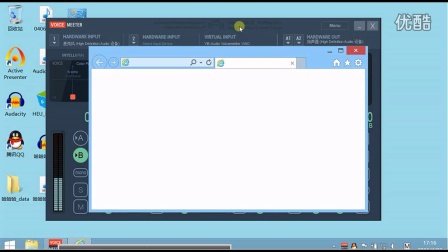 [HD]如何使用 VoiceMeeter 如何当DJ