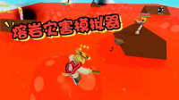 波波仔Roblox游戏日记 第46集 我又在熔岩灾害模拟器上翻车了!肯定是...