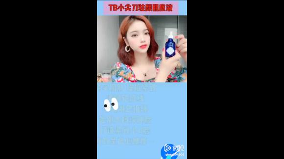 可以通过激活衰老休眠细胞活性,直击衰老源头…‼️