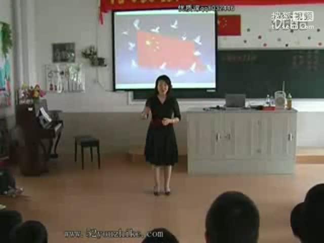 YY001小学一年级音乐微课示范《国旗国旗真美丽》教学片段