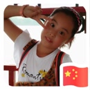 小刚子看动漫 