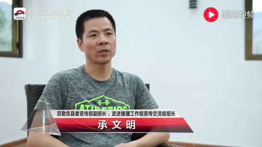 ...组组长承文明为尼勒克的风土人情、好人好事和援疆工作撰写的稿件...