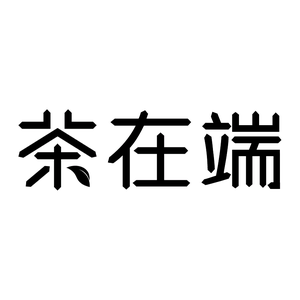 有国宝 