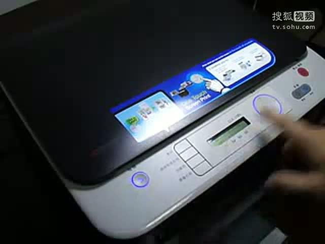 三星CLX-3185FN操作指南,如何教导您试用