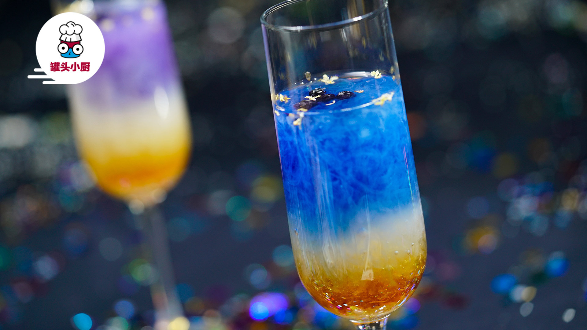养生壶星空燕窝杯!
