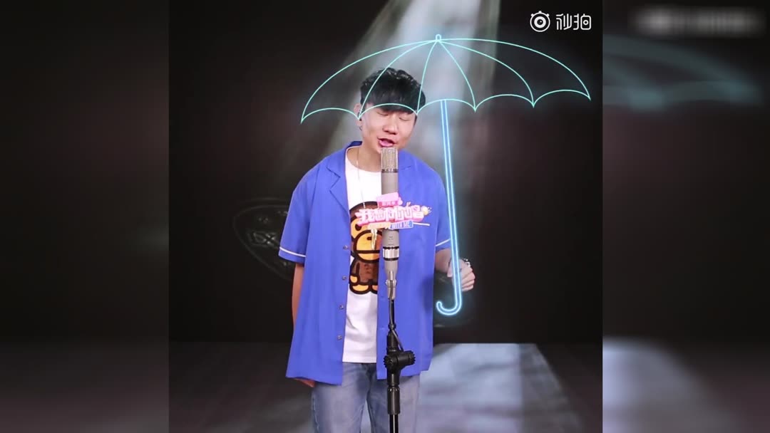 林俊杰《我想和你唱》