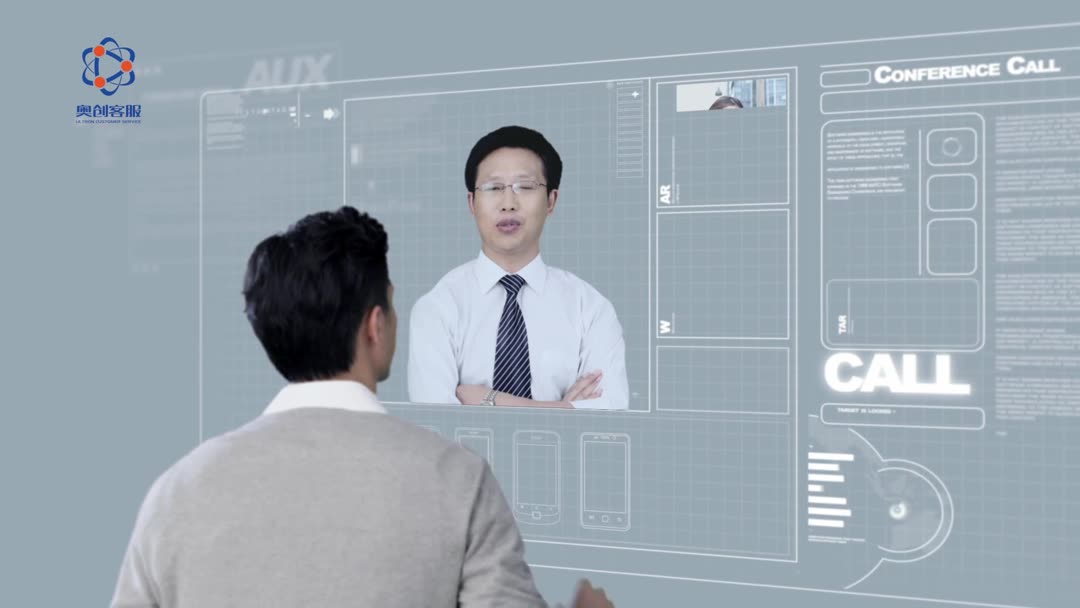 奥创客服系统宣传视频 - 奥创软件研究院出品