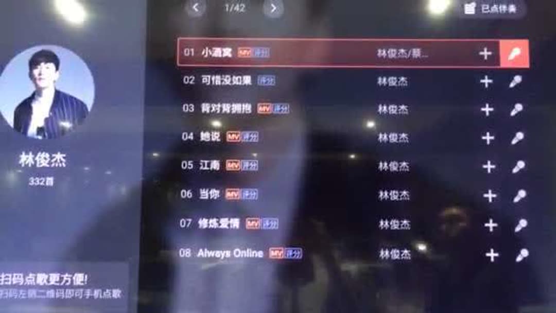 BBS无线麦克风连接电视纯功放上淘宝京东搜索BBS麦克风