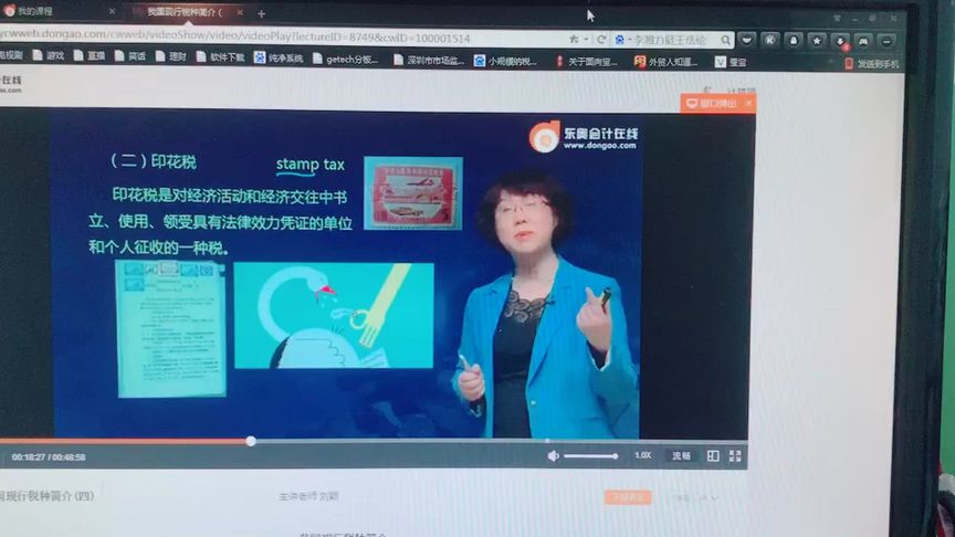 会计证取消了还要继续教育么,有人说要,要不考试会有限制