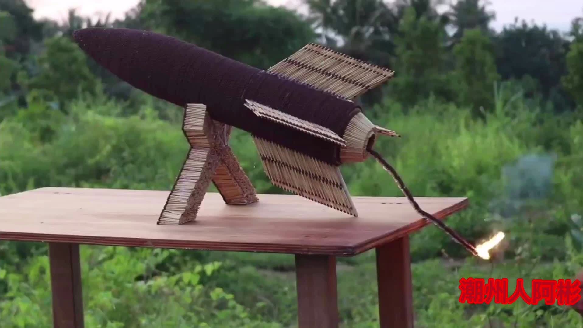 用50000根火柴拼接的导弹模型,还配置发射架,这个造型能得几分