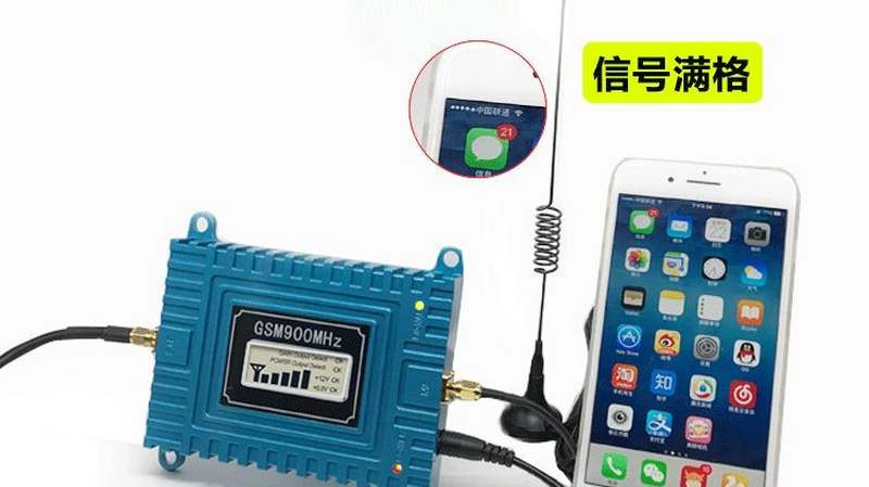 某宝宣称覆盖300㎡的4G信号增强器,安装完成后的效果简直亮瞎眼