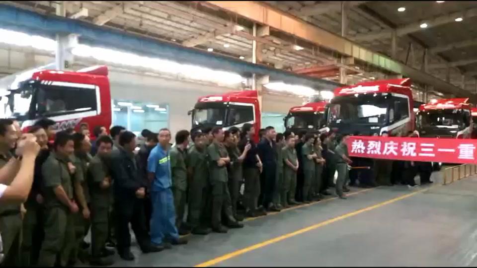 月计划1000台终于下线了,下个月继续加油!回家过国庆节咯!
