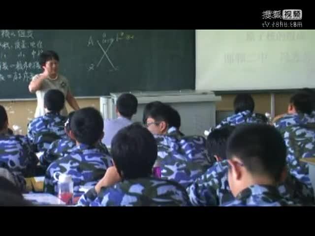 0上海优宝教育第三单元 人类对原子结构的认识