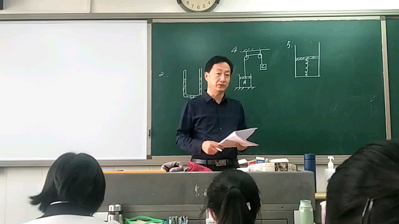 习题处理一一气体的性质练习题51题之一(1--20)