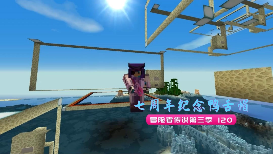 七周年纪念鸭舌帽|120|血舞冒险者传说第三季