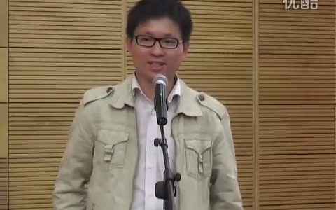 袁天鹏(罗伯特议事规则中文版译者) 讲罗伯特议事规则