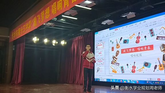 衡水十三中丰富多彩的课余活动