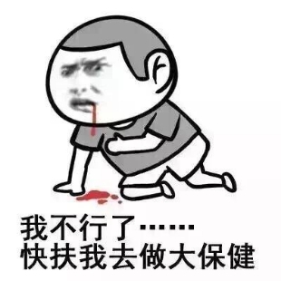 优酷用户1671445495388614 