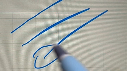 益博思电容笔～写字画画两不误