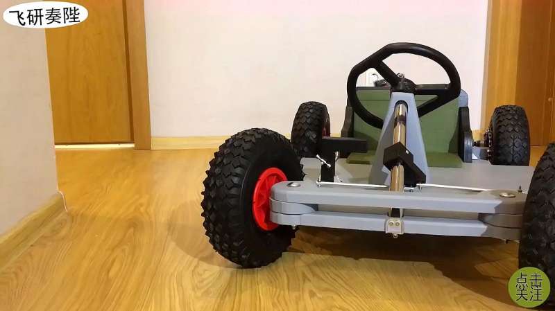 别说别人家的孩子了,看别人家爸爸制作的电动卡丁车 人艰不拆