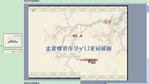 易语言教程第40课 觅风-Mysql数据库2