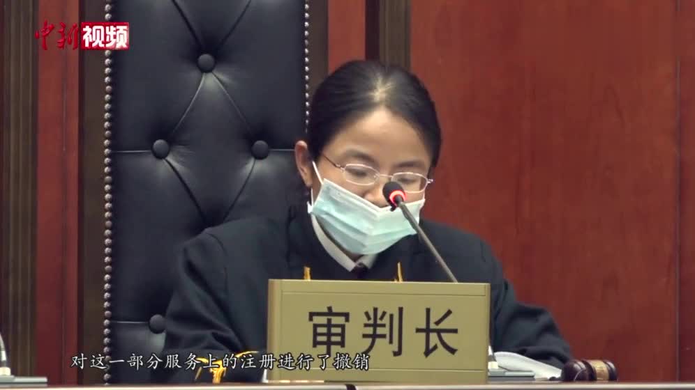 “双十一”商标再起纷争 京东阿里起诉国家知识产权局