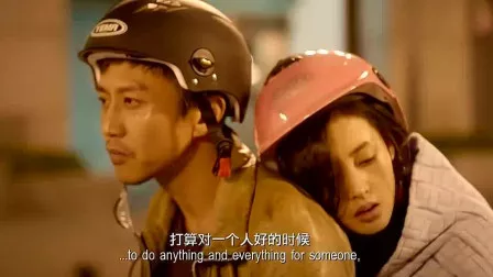 从你的全世界路过,精彩语录,听了可能会心有感触