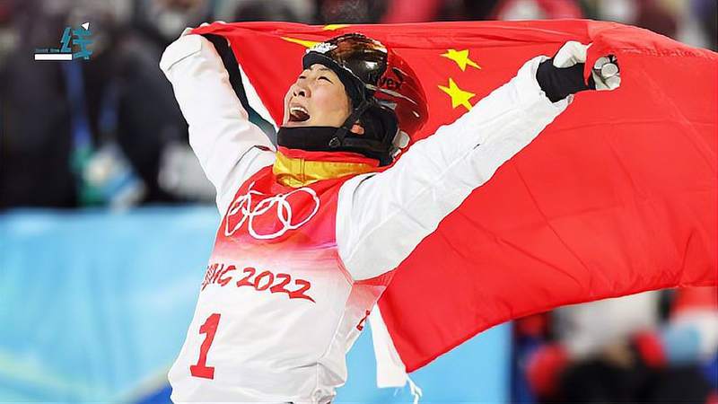 徐梦桃:16年坚守终于圆梦,身披国旗怒吼:我是第一吗!