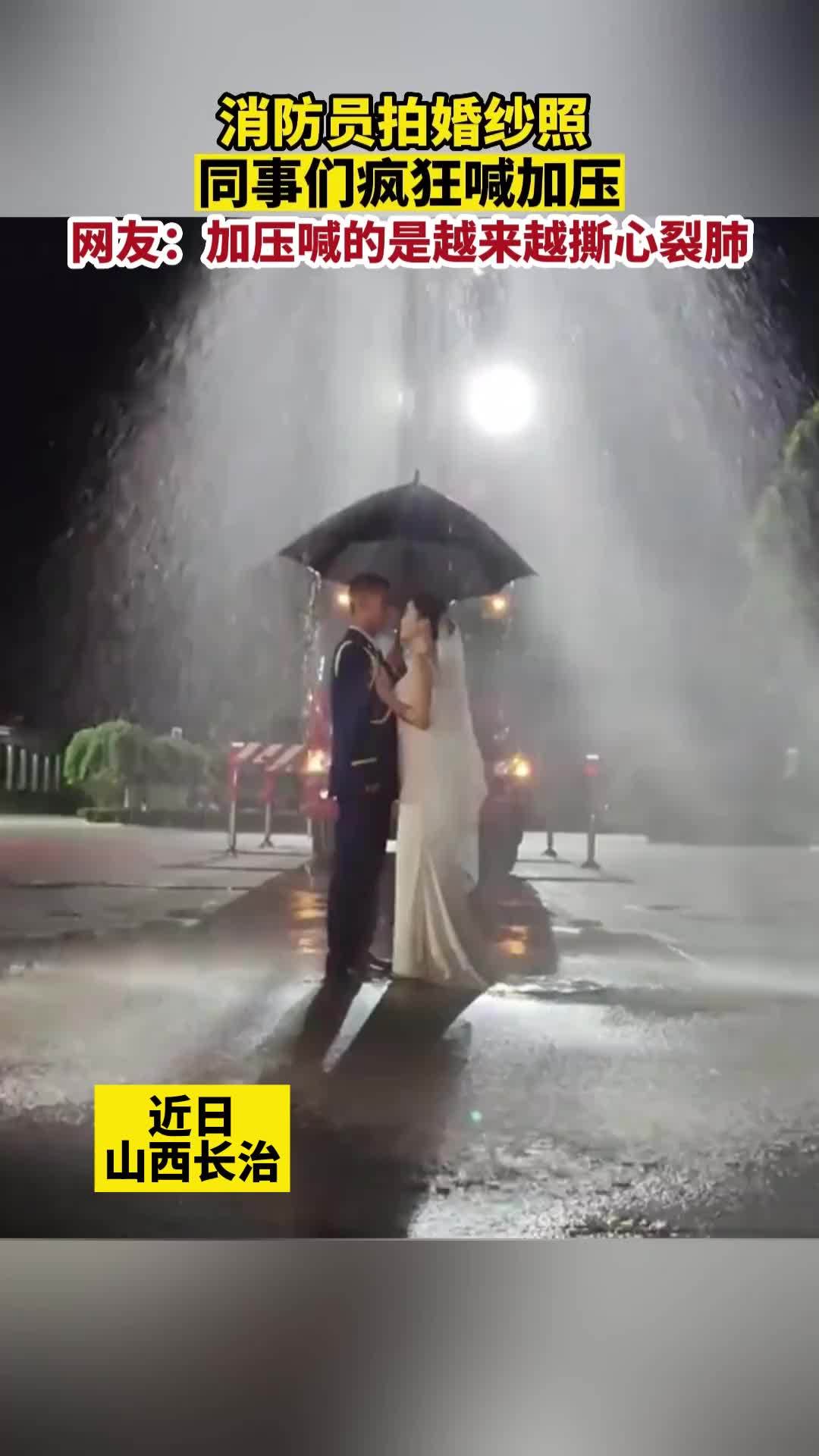 加压喊的是越来越撕心裂肺