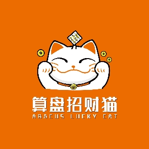 企之源会计服务 