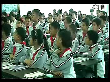 小学四年级数学优质课视频《三角形的分类》_吴淑娟