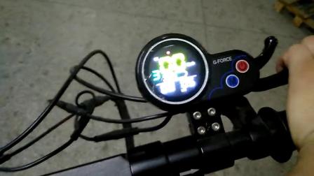 Z8电动滑板车【判断刹车问题】