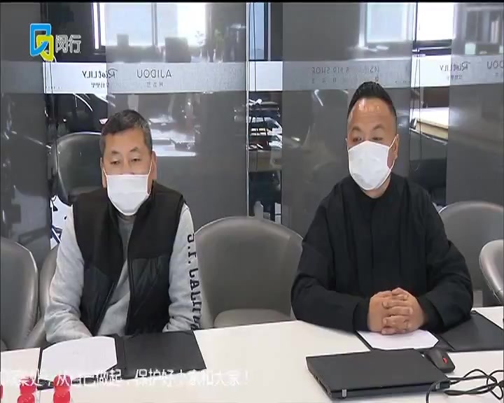 融资+返税+免租金 莘庄工业区助力企业度难关