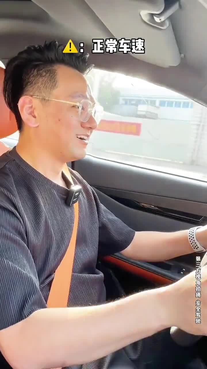 1分钟告诉你长安是这么操作的吗,大家看一下