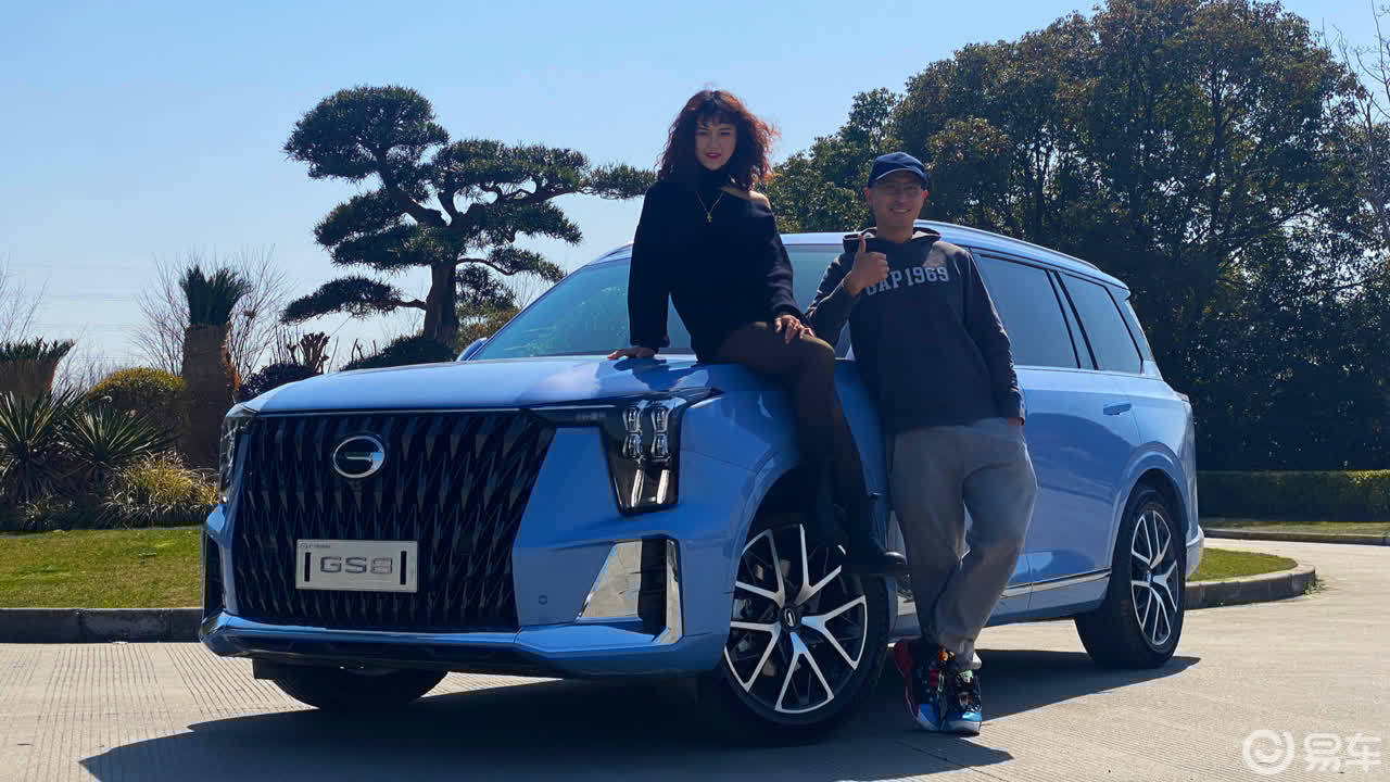 大+双擎+六座,第二代广汽传祺GS8越来越像汉兰达?但难求均衡!