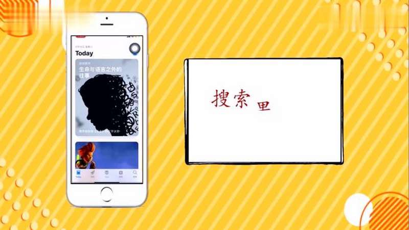 微信怎么找回删除的好友,微信好友找回方法