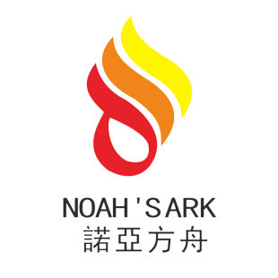 诺亚方舟集团影视公司 