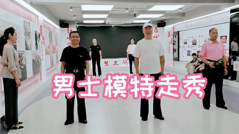好听的音乐刚劲的步伐.看男士模特走秀.摄制孙爱荣