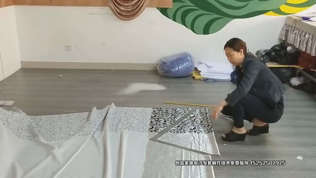 窗帘培训网络精英班课程-窗帘抽带水波、抽带三角水波制作完整版