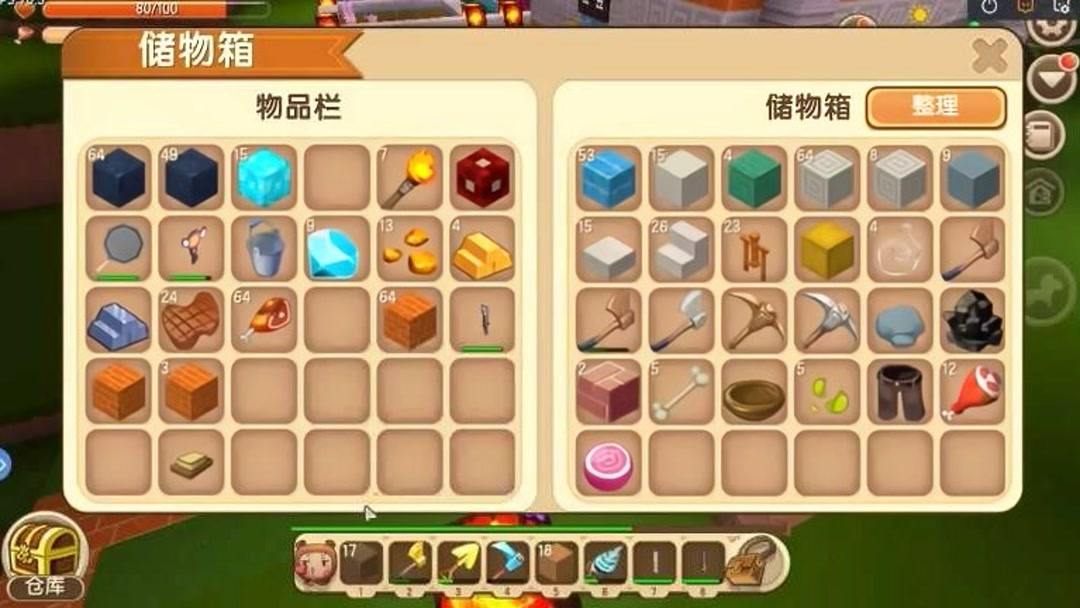 迷你世界:教你如何自己建造一个大别墅 用最短的时间