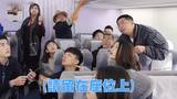 所以说,安全带为什么扣不上?为什么?为什么?