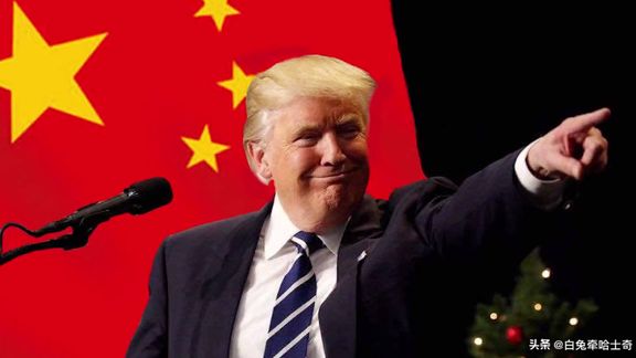 特朗普说我是总统我怕谁?霸气霸气