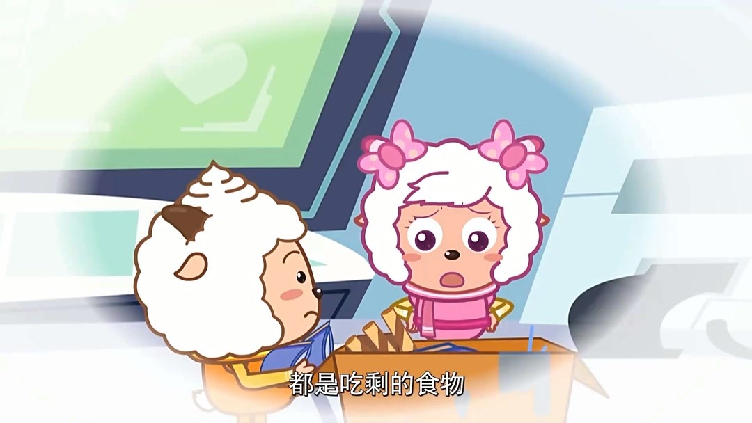 喜羊羊与灰太狼:美羊羊嫌弃影子娇气,可影子性格随着主人的